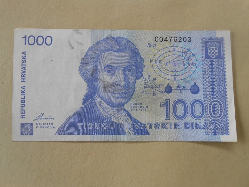 HRVATSKA 1000din.1991