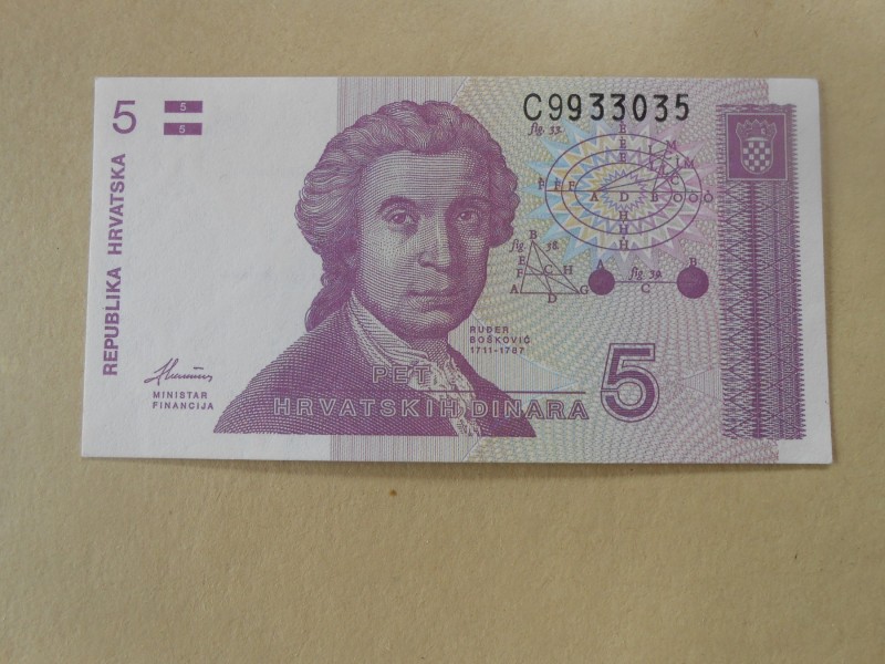 HRVATSKA 5 dinara 1991.UNC