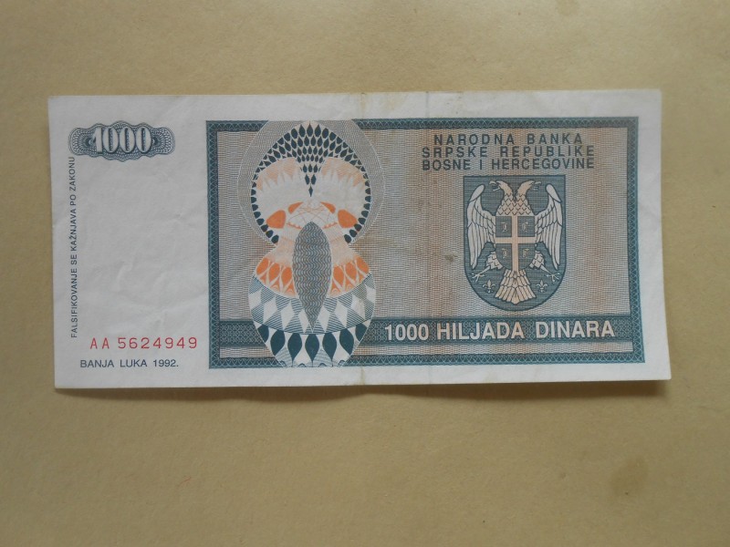 RSK BANJA LUKA 1000 din.1992.