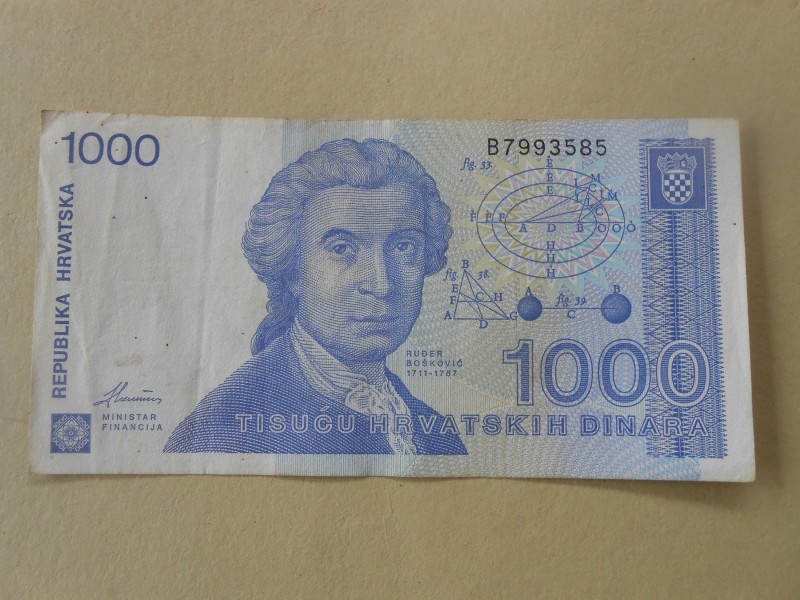 HRVATSKA 1000din.1991