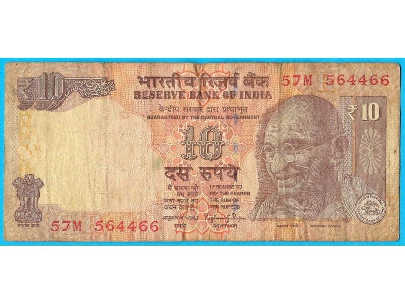 India 10 rupia 2011