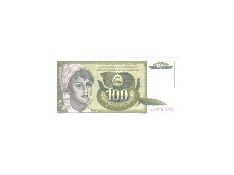 100 dinara 1991 UNC