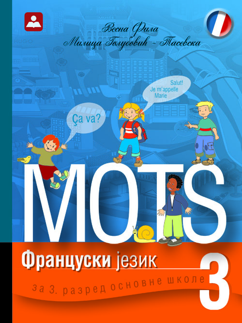 Mots 3, француски језик уџбеник за 3. разред основне школе