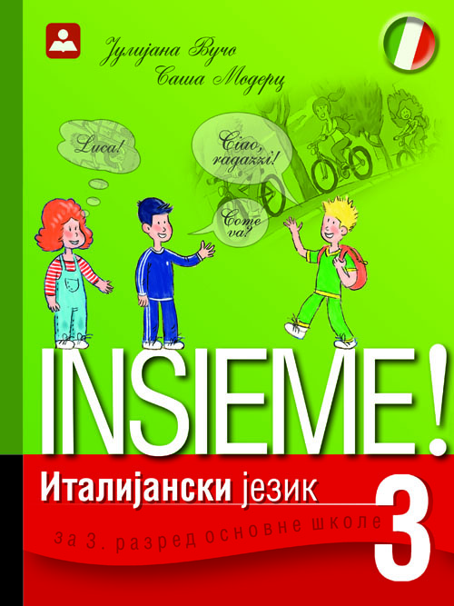 Insieme 3, италијански језик уџбеник за 3. разред основне школе