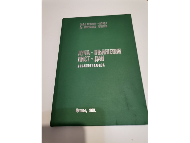 Bibliografija Luče, Književnog lista i Dana
