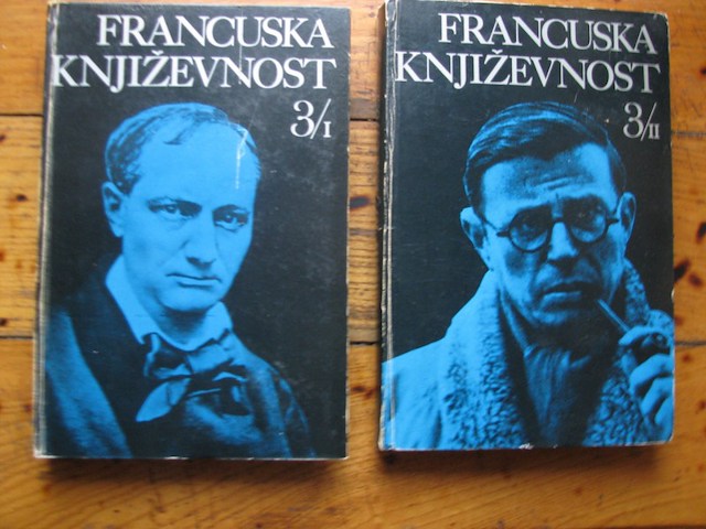 FRANCUSKA KNJIŽEVNOST 3/I, 3/II