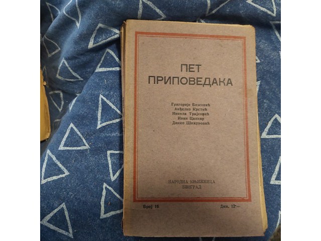 Pet pripovedaka