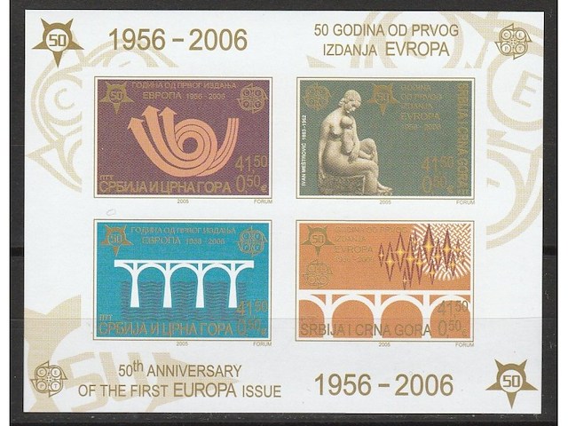 SCG-2005-Europa (C.E.P.T.) - 50 Years of EUROPA Stamps