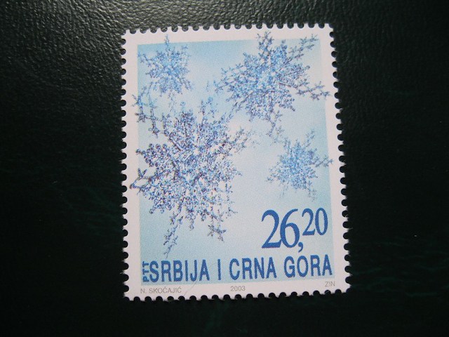 SCG 2003., Nova godina 2004, redovna, Š-3939
