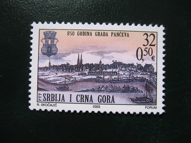 SCG 2003., 850 god grada Pančeva, Š-3936