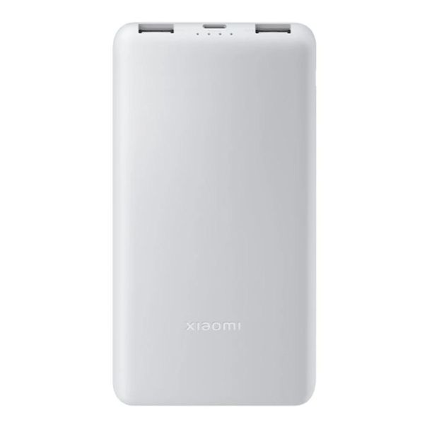 XIAOMI Power Bank 10000mAh 22.5w, bela