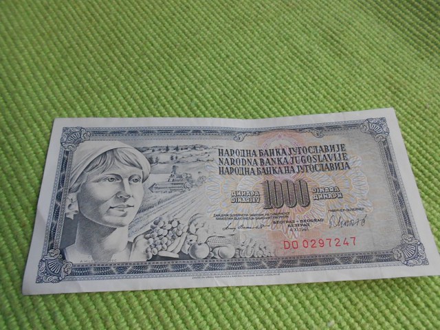 1000 (hiljadu) dinara iz 1981.