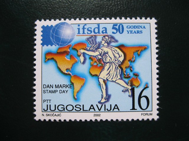 SRJ 2002., Dan Marke i 50 god IFSDA, Š-3869