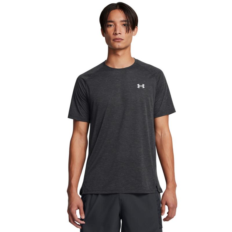 Under Armour Men's UA Launch Trail Short Sleeve