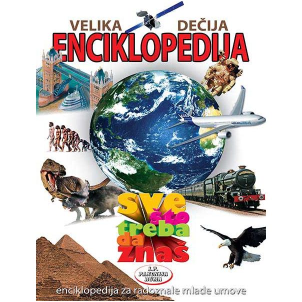 Velika dečja enciklopedija