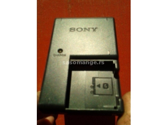 Sony-model BC-CSGB punjac