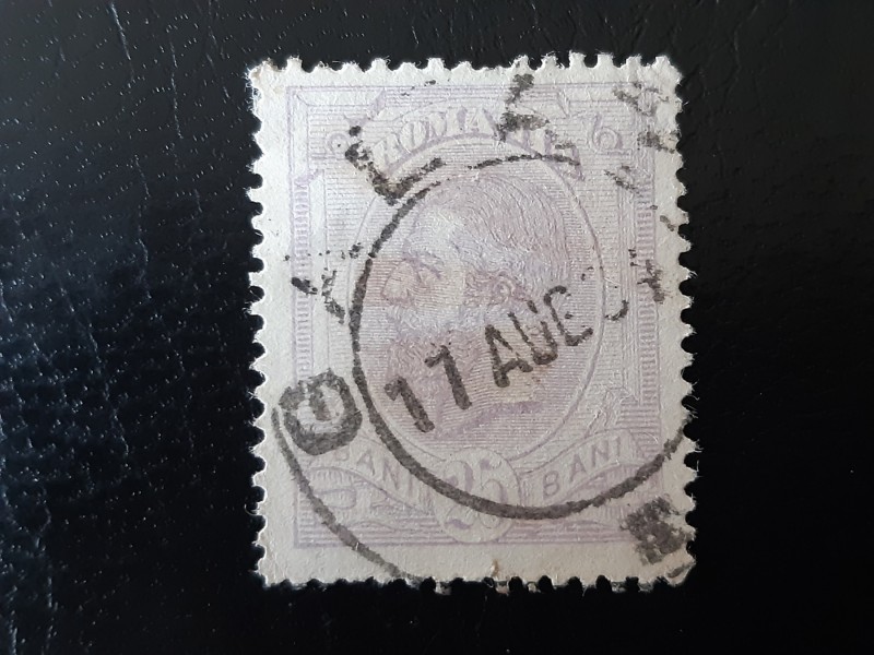 ROMANIA 1894