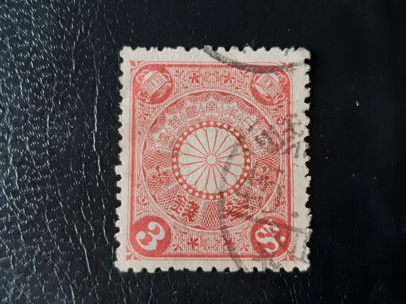 JAPAN 1906