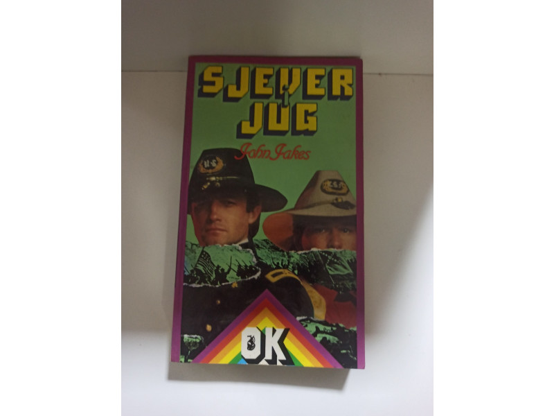 SJEVER I JUG knjiga 1 John Jakes