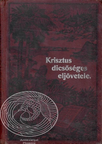 Krisztus dicsőséges eljövetele