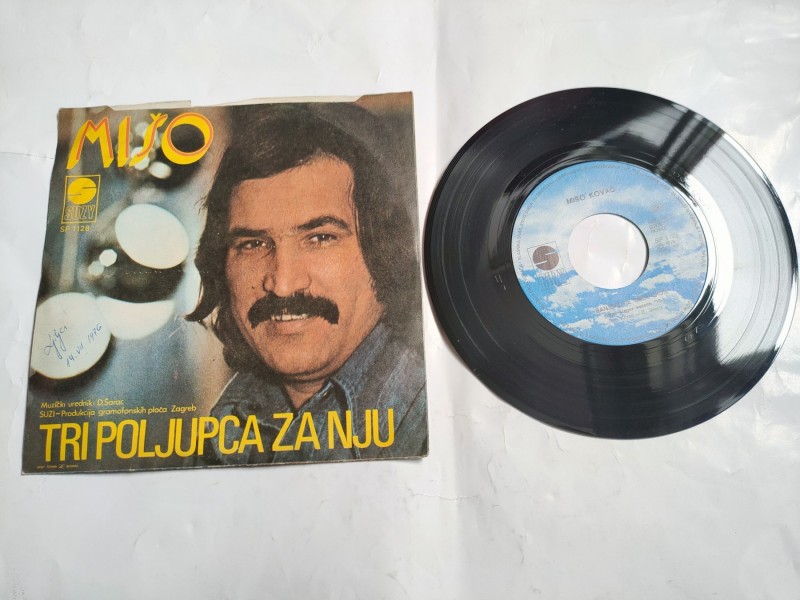 Mišo Kovač - Ranjeno srce moje