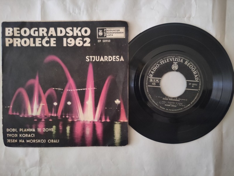 Beogradsko Proleće 1962 - Stjuardesa / Djordje,Gabi