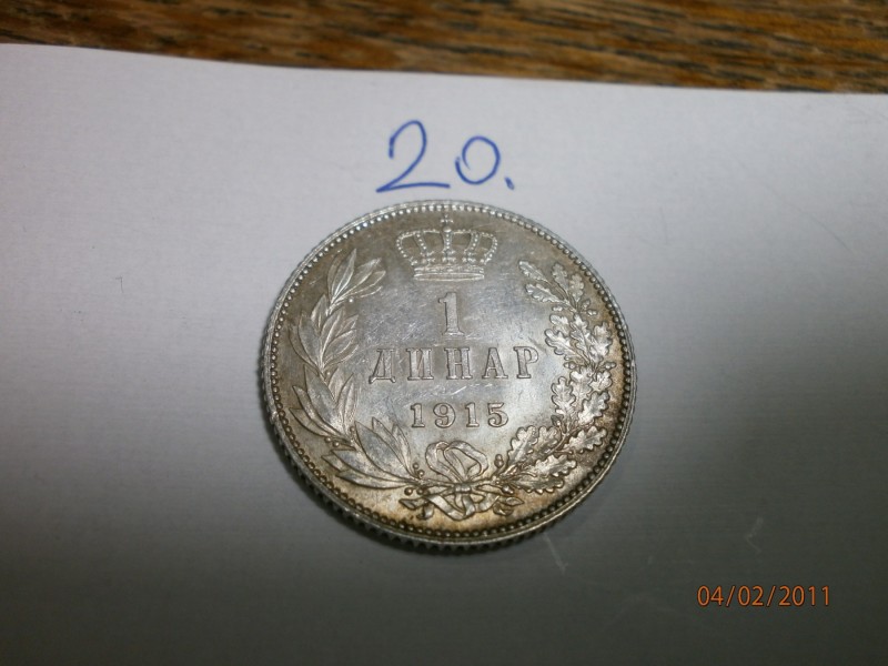 1 Dinar 1915 Srebro