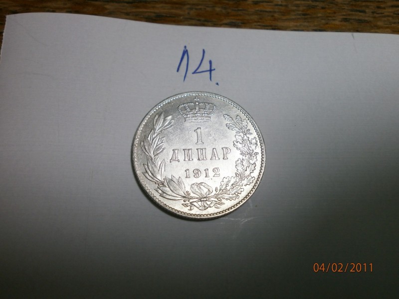 1 Dinar 1912 Srebro