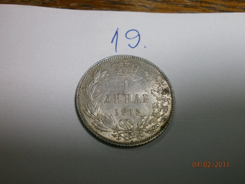 1 Dinar 1915 Srebro