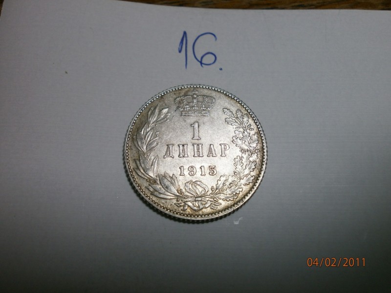 1 Dinar 1915 Srebro