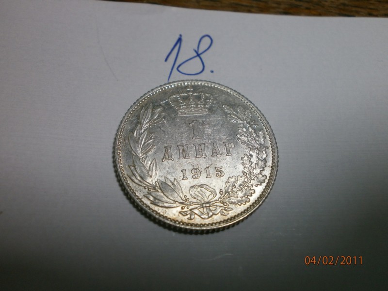 1 Dinar 1915 Srebro