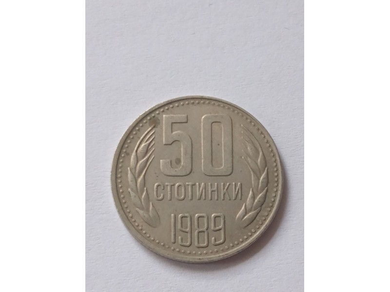 50 Stotinki 1989.g - Bugarska -