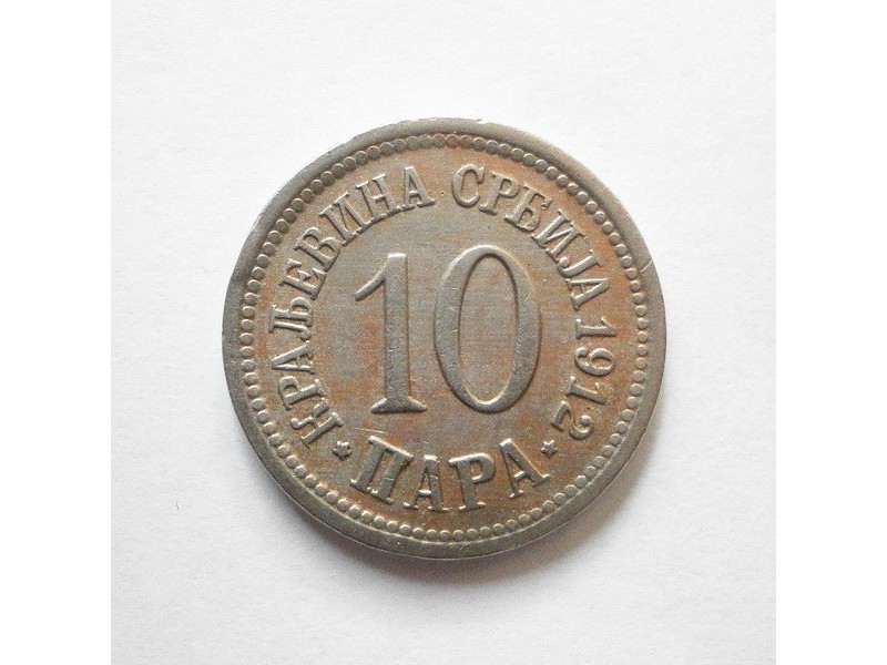 10 para 1912