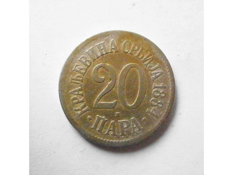 20 para 1884