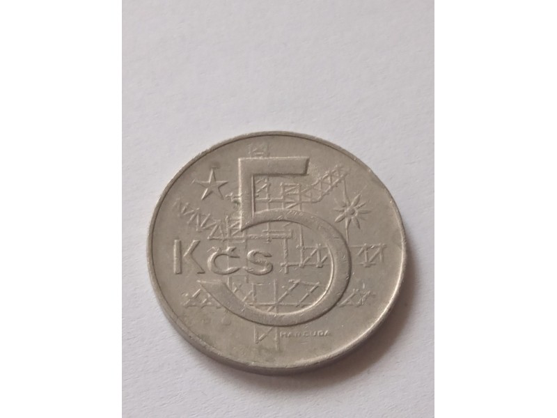 5 Krune 1984.g - Čehoslovačka -