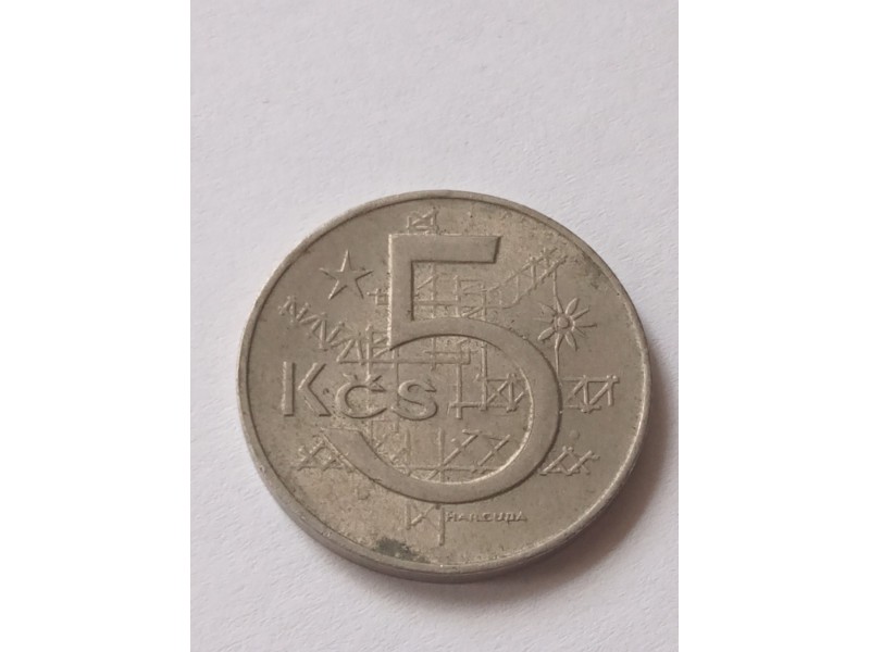 5 Krune 1968.g - Čehoslovačka -