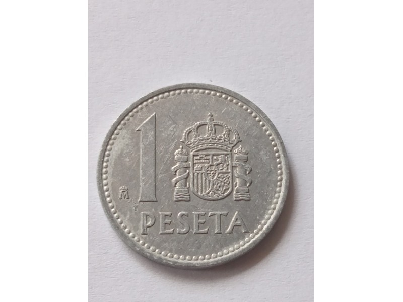 1 Peseta 1985.g - Španija - Juan Carlos