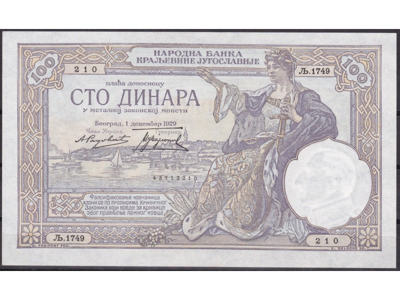 Jugoslavija 100 dinara 1929 UNC