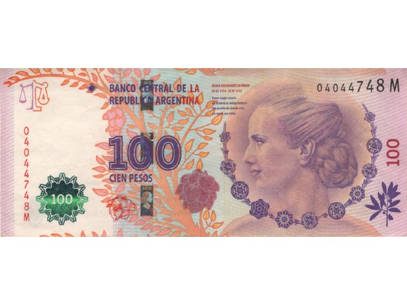 ** ARGENTINA - 100 PEZOSA 2013-2017. ** - Evita Peron