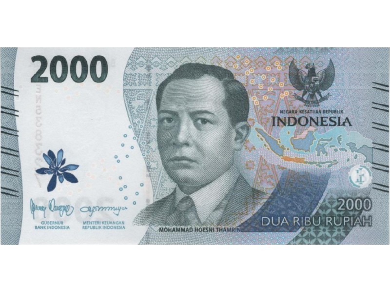 ** INDONEZIJA - 2000 RUPIJA 2022. ** - U N C