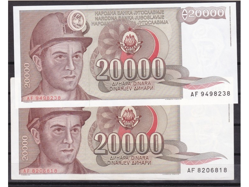 20.000 dinara 1987 UNC siroko i usko slovo "F"