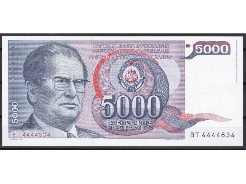 Jugoslavija 5000 dinara 1985 UNC BT serija lep broj