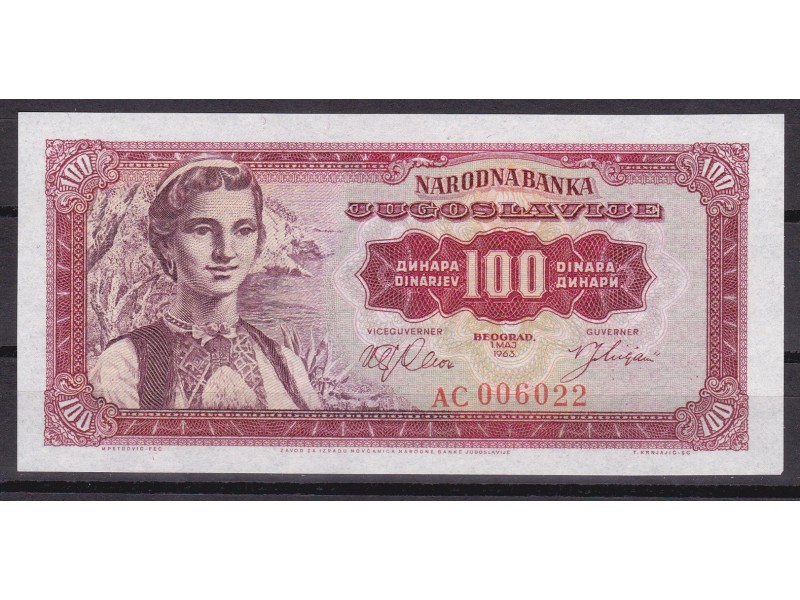 Jugoslavija 100 dinara 1963 UNC