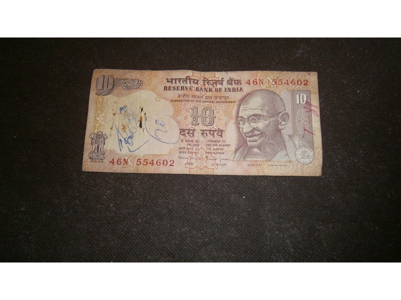 INDIA 10 R