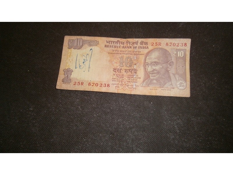 INDIA 10 R