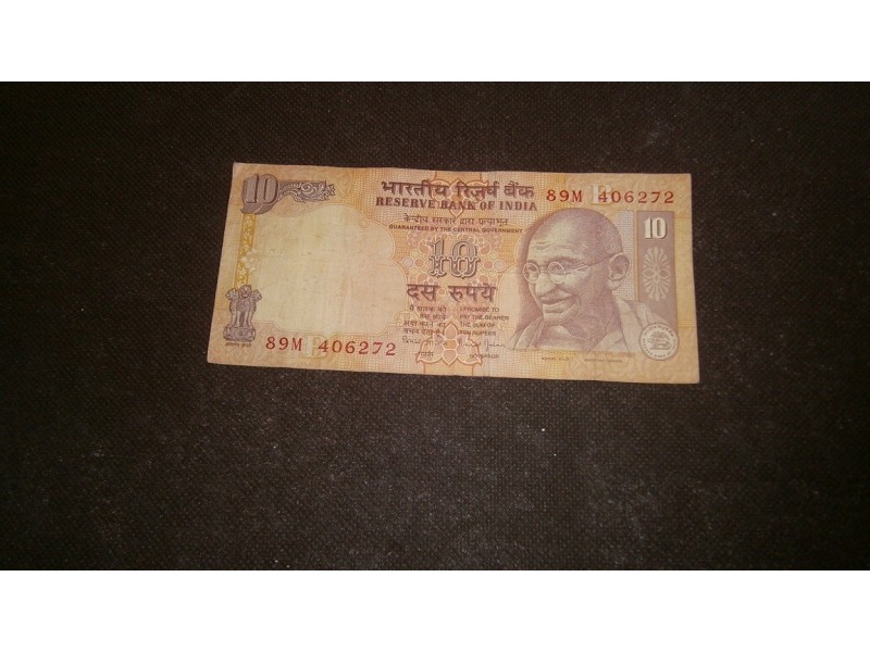 INDIA 10 R