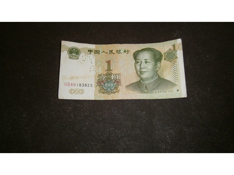 CHINA 1 YUAN