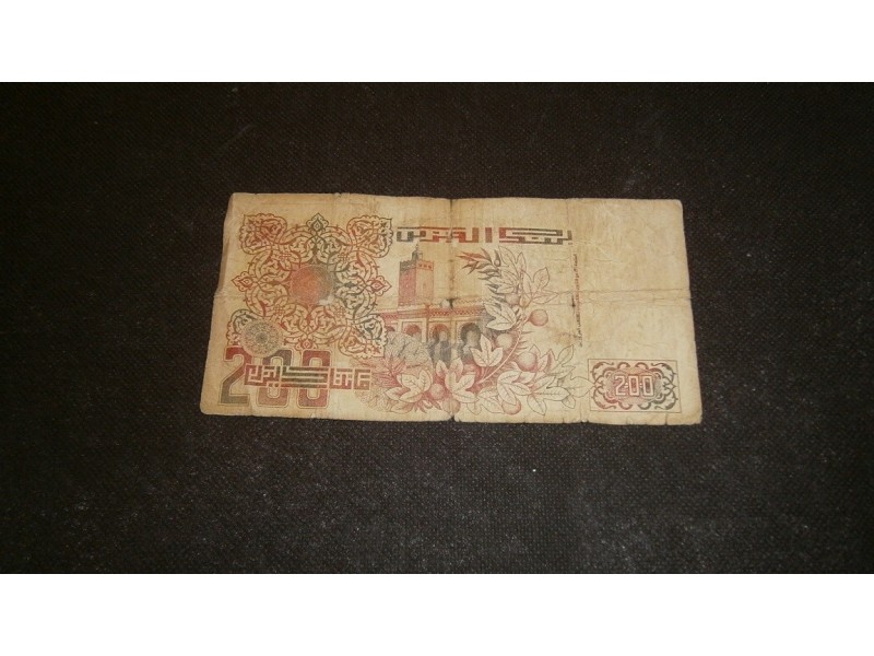 ALGERIA 200 DINARS