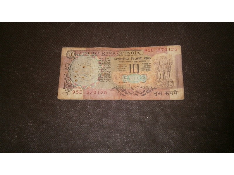 INDIA 10 R