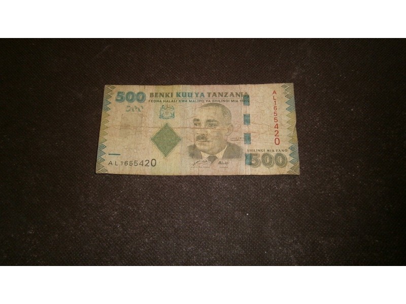 TANZANIA 500